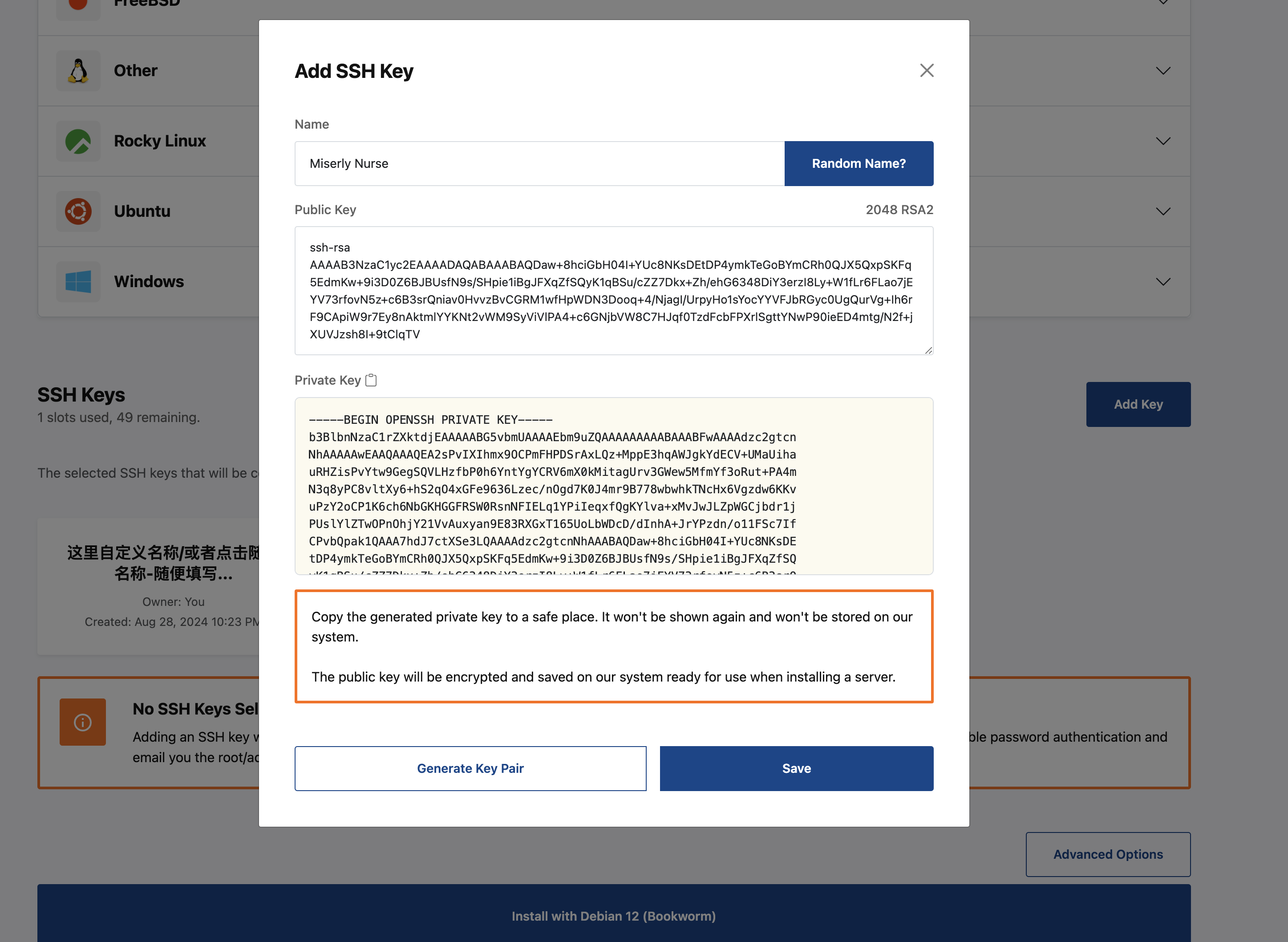 VIRCS.COM | 美国家庭宽带住宅VPS解决方案