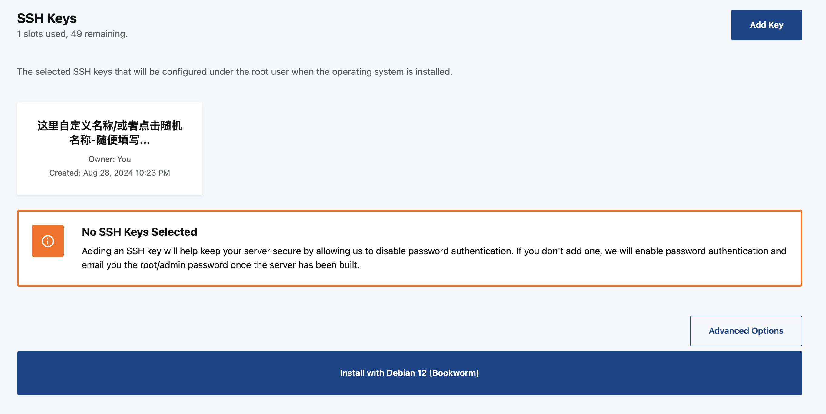 VIRCS.COM | 美国家庭宽带住宅VPS解决方案